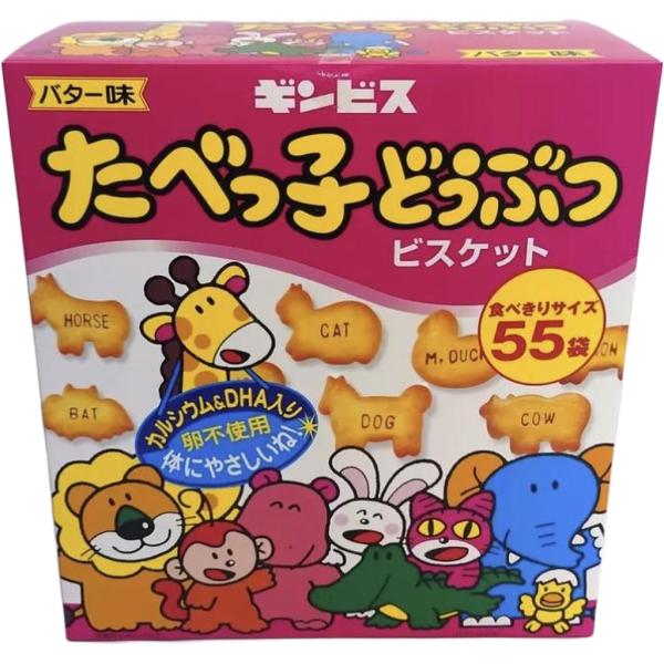 カルシウム・DHA入りのビスケット卵不使用美味しく英語の勉強なつかし味のビスケットを、みんなでシェアして楽しめます。ロングセラーブランド「たべっ子どうぶつ」24gが55袋入りの大容量サイズで登場！パーティーやプレゼントにもぴったりです。どう...