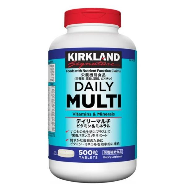 １日目安量：2粒健康的なバランスに必須の13種類のビタミンと10種類のミネラルにリコピンとルテインを配合し、合計25種類の栄養素をバランスよく、効率的に補えます栄養機能食品（栄養素：亜鉛、葉酸、ビオチン）として、栄養素の機能を表示しています...