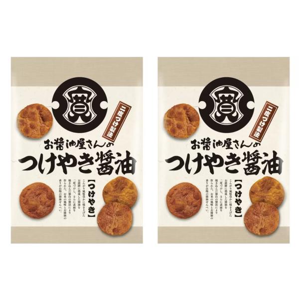 焼き醤油の風味豊かなおせんべい国産米100％使用1枚づつ個包装入り2set 関口醸造 お醤油屋さんのつけやきせんべい 85枚 63070 コストコ 米菓 あられ おかき 菓子 国内産 餅 もち米 スナック 個包装 稲 コメ 煎餅