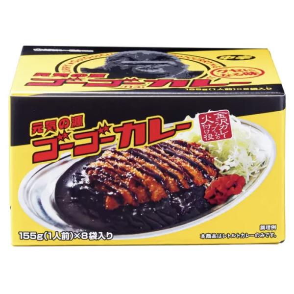 （カツは入っていません） 写真は盛り付けイメージですスパイシーで濃厚なルーが特徴の金沢カレーブームの火付け役となったゴーゴーカレー。お店の味を忠実に再現したレトルトカレーです。55の工程を5時間かけてじっくり煮込んだ特製オリジナル・ルーを、...