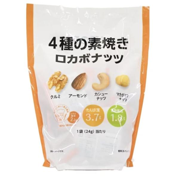 672g（基準28パック入り）クルミ、アーモンド、カシューナッツ、マカダミアナッツをバランス良くミックスしました。便利な個包装パックおつまみや、おやつに美味しく、無理なくロカボ生活1袋24g（1食分当たり）：糖質2.2g・タンパク質3.7g...
