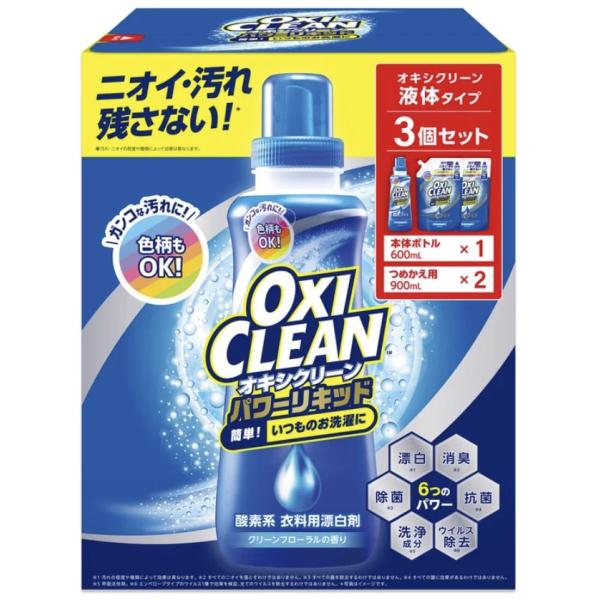 液体だから冷水でも溶け残らず色柄物にも使える、さらに進化した衣類用のオキシクリーンです。ウールシルクもOK！いつものお洗濯に使える液体タイプの酸素系漂白剤。1杯足すだけで 漂白(※1)・消臭(※2)・除菌(※3) ・抗菌(※4)・ウイルス除...
