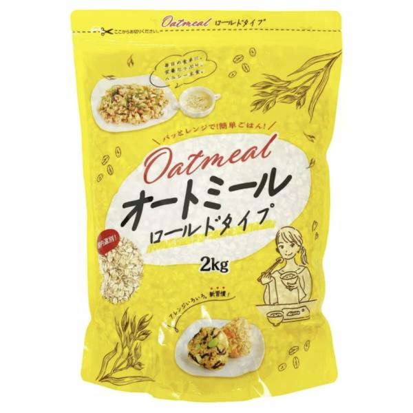 フィンランド産オーツ麦100％使用国内選別食物繊維豊富2kgパッケージチャック付き袋フィンランド産オーツ麦を100％使用したロールドタイプのオートミールです。国内で選別・包装を行い、品質管理のもと製造しています。食物繊維を含み、オートミール...
