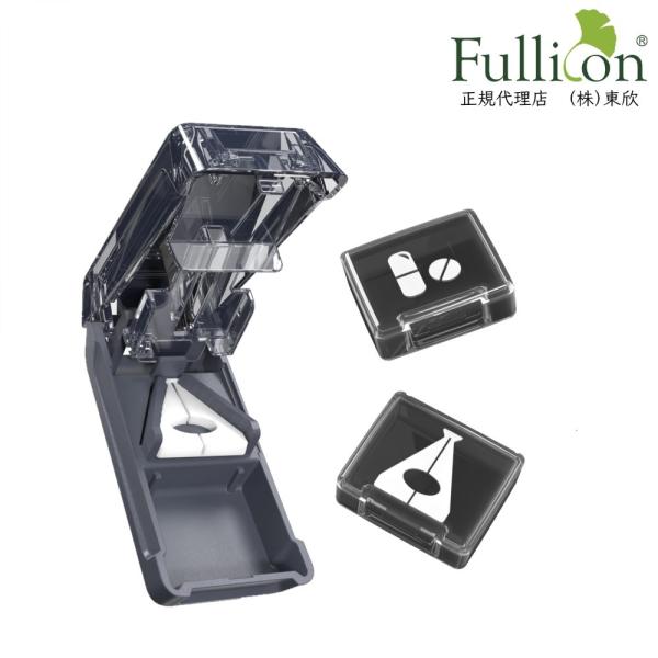 【発売日：2021年07月01日】◎隠し刃の安全設計により、使用中に誤って刃の表面に触れても怪我をしにくい設計です。◎錠剤をセットする部分には、専用の滑り止めシート（7種類）をご用意しました。（薬の大きさや形に合わせて、シートを交換してお使...