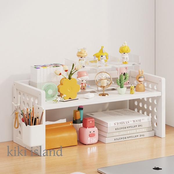 デスク上を立体的に使うことで、小物類の収納はもちろん、書類、資料、CD、文房具などの収納に本棚としても、化粧品、タオル、植物、キッチン小物なども楽に整理できます。デスク上を立体的に使うことで、家、オフィス、学校、会社、バスルーム、いつも乱雑...