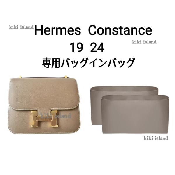 *インナーバッグのみの販売となります。たくさんの仕切りやジッパーポケットで収納力がアップし、荷物の整理に役立ちます。大切なバッグの型崩れ防止や汚れ防止に。小物の収納がしやすくなり、ぐっと使い勝手が良くなります。※キャンセル／返品はお受けでき...