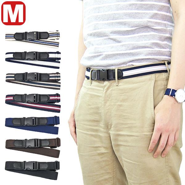 素材：樹脂バックル ゴムベルト　製造：韓国（当店企画）<商品説明>当店オリジナルの「楽々ワンタッチゴムベルト」が完成。バックル形状、合皮、設定ウエストサイズなど、楽々ゴムベルトで培った経験により、商品を製作致しました。楽々ゴムベ...