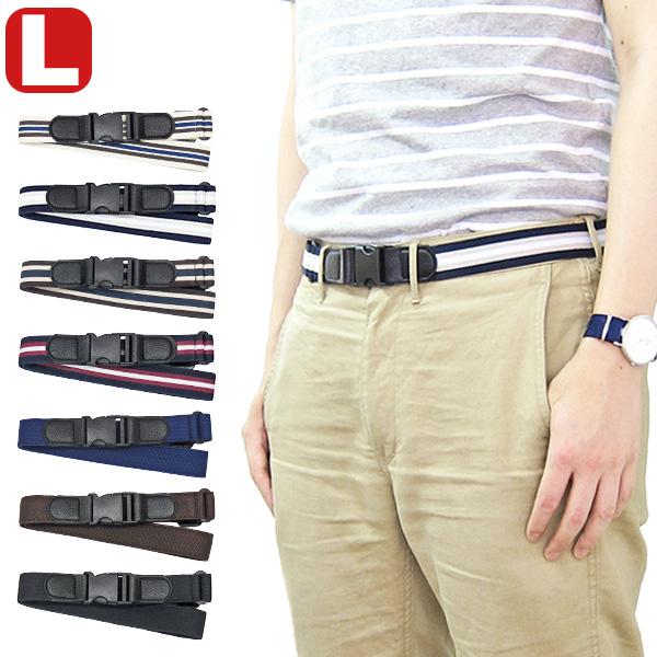 素材：樹脂バックル ゴムベルト　製造：韓国（当店企画）<商品説明>当店オリジナルの「楽々ワンタッチゴムベルト」が完成。バックル形状、合皮、設定ウエストサイズなど、楽々ゴムベルトで培った経験により、商品を製作致しました。楽々ゴムベ...