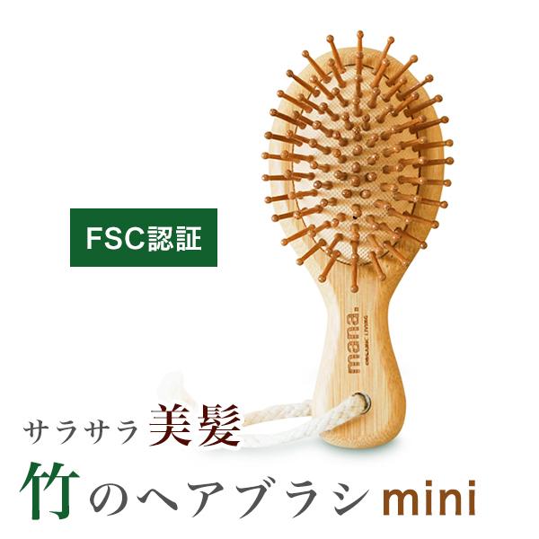 【サイズ】約14×6(cm)　重量：約44g【素材】本体・ピン：竹　クッション：ゴム　紐：コットン【製造】中国すべすべとしたなめらかな手触りの孟宗竹を本体とピンに使用。ポイント1.しなやかで自然なツヤのある髪に竹自体に含まれる天然油分が頭皮...