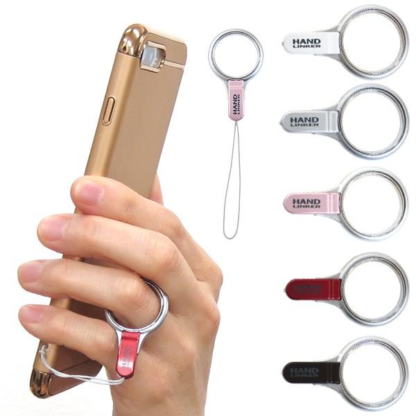 【ご注意ください！】他のショップ様で購入のお品とは形状が異なる場合がございます。ネックストラップと組み合わせて使用する場合は、必ず、当店でご購入のお品でご使用ください。