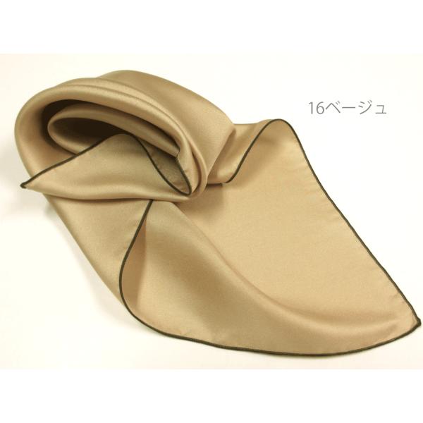 薄手のシルクツイルを贅沢に使い、大判の40cm角にしました。よく薄手の小判チーフで見聞きする欠点は、ポケットに沈み込んでしまう、また多くを出そうとしてポケットから落ちそうで、などがあります。でもこのサイズなら安心です。ポケットを気にすること...