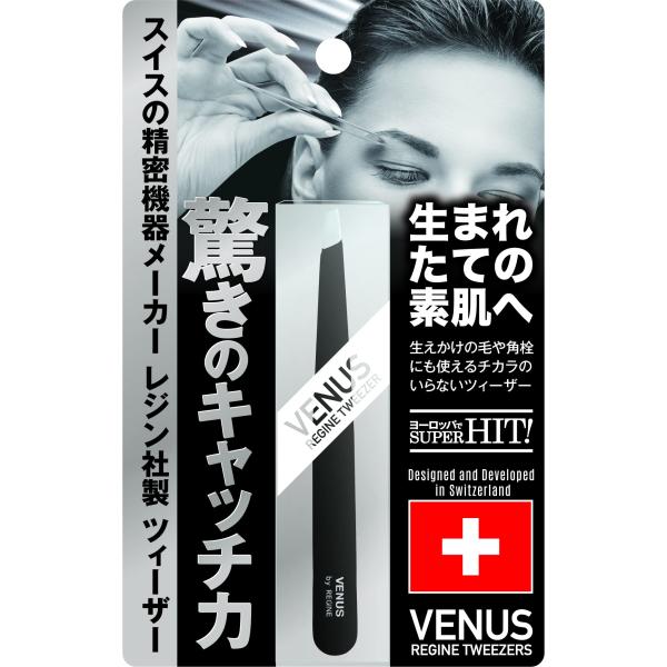 【配送について】※多くのお客様に可能な限り最短で配送するためにも、【置き配】での配送にご理解・ご了承願います。※複数の商品をご注文頂けた場合、発送する倉庫の兼ね合いから複数個口となり、別々の日時でのお届けとなる場合がございますこと、ご承知願...