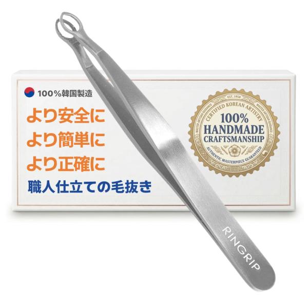 【配送について】※多くのお客様に可能な限り最短で配送するためにも、【置き配】での配送にご理解・ご了承願います。※複数の商品をご注文頂けた場合、発送する倉庫の兼ね合いから複数個口となり、別々の日時でのお届けとなる場合がございますこと、ご承知願...