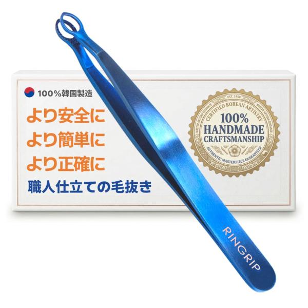 【配送について】※多くのお客様に可能な限り最短で配送するためにも、【置き配】での配送にご理解・ご了承願います。※複数の商品をご注文頂けた場合、発送する倉庫の兼ね合いから複数個口となり、別々の日時でのお届けとなる場合がございますこと、ご承知願...