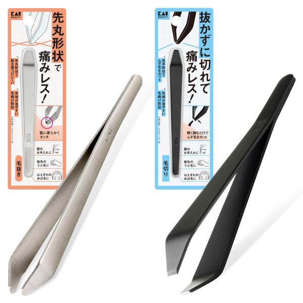 【配送について】※多くのお客様に可能な限り最短で配送するためにも、【置き配】での配送にご理解・ご了承願います。※複数の商品をご注文頂けた場合、発送する倉庫の兼ね合いから複数個口となり、別々の日時でのお届けとなる場合がございますこと、ご承知願...