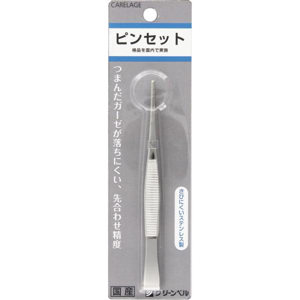 【配送について】※多くのお客様に可能な限り最短で配送するためにも、【置き配】での配送にご理解・ご了承願います。※複数の商品をご注文頂けた場合、発送する倉庫の兼ね合いから複数個口となり、別々の日時でのお届けとなる場合がございますこと、ご承知願...
