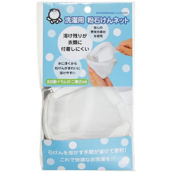 【配送について】※多くのお客様に可能な限り最短で配送するためにも、【置き配】での配送にご理解・ご了承願います。※複数の商品をご注文頂けた場合、発送する倉庫の兼ね合いから複数個口となり、別々の日時でのお届けとなる場合がございますこと、ご承知願...