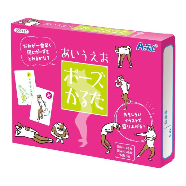 【配送について】※多くのお客様に可能な限り最短で配送するためにも、【置き配】での配送にご理解・ご了承願います。※複数の商品をご注文頂けた場合、発送する倉庫の兼ね合いから複数個口となり、別々の日時でのお届けとなる場合がございますこと、ご承知願...