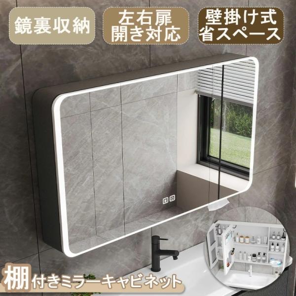 素材：ガラス、アルミ合金カラー：グレー、ホワイト本体サイズ：幅60cm/70cm/80cm/90cm梱包サイズ：69*79*22ｃｍ/79*79*22ｃｍ/89*79*22ｃｍ/99*79*22ｃｍ本体重量：約6kg、7kg、8kg、9kg...