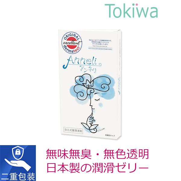 ラブローション 潤滑ゼリー ジェル ゼリー 注入型ローションアンネリは、先に開発されたプレペアに粘度の違いを付けた新しいタイプです。プレペア同様、デリケートゾーンに悩みを持つ女性のために開発された日本製の潤滑ゼリー(注入式膣潤滑剤)です。販...