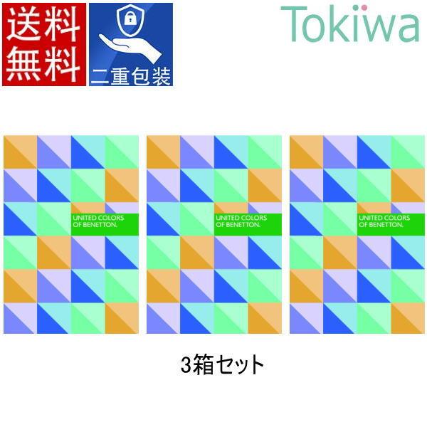 ※この商品はメール便での発送になります※メール便での配達日時指定は不可能です※ポスト投函口3cm以上必要です中身が分からないように包装します【商品詳細】ベネトン500−Ｘ　コンドーム・天然ゴムラテックス・リアルフィット型・ピンク＆グリーンカ...