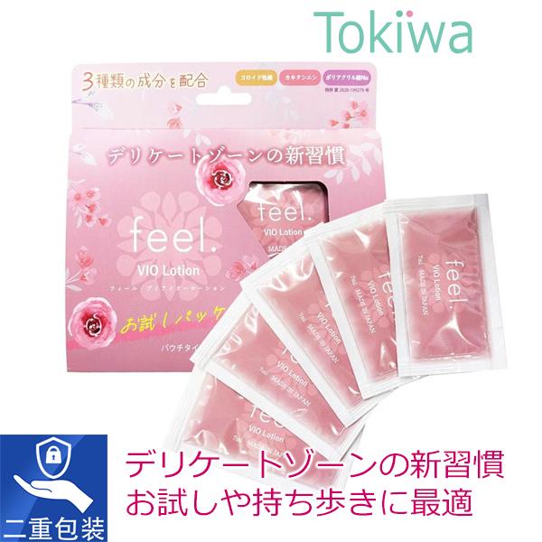 デリケートゾーンの新習慣！フェムケアブランド「feel.」の特許取得成分を含んだハイグレードローションです。お試しや持ち歩きに最適な、使い切りパウチタイプ！feel.VIOローションには、コロイド性銀・カキタンニン・ポリアクリル酸Naの3種...