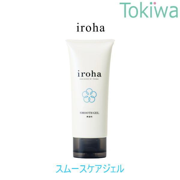 iroha SMOOTH GEL イロハ スムースジェル品番:IMG-02容量:100g成分:水、グリセリン、乳酸桿菌、フォリオタミクロスポラ多糖体、 グリチルリチン酸2K、マルトデキストリン、カルボマー、ポリアクリル酸Na、 BG、水酸化...