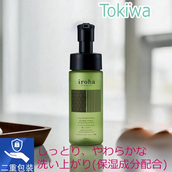 iroha INTIMATE WASH【 FOAM TYPE 】品番:IIF-01容量:150mlJAN:4560220550830発売元:(株)TENGA広告文責:(株)トキワ薬局　06-6647-2551※この商品は宅配便となります（メ...