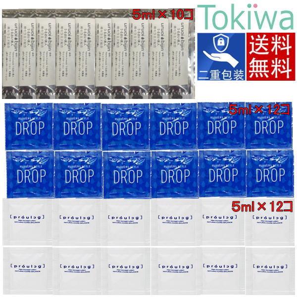 ※こちらの商品はメール便でのご発送となります。■うるおい美人天然保湿効果により、肌に潤いを与えます。桃セラミド配合ラブラブタイムのお供に【内容成分】精製水、ポリアクリル酸Na、フィトステリルグルコシド/グルコシルセラミド、オレイン酸Na、ラ...