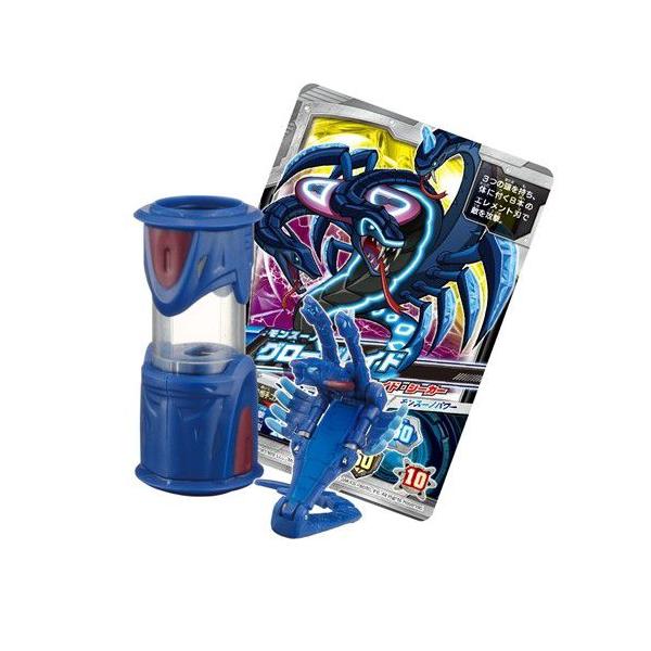 基本パック コアテックVer.主人公チームのイメージカラーである青色のモンスーノコアとモンスーノフィギュアとモンスーノIDが入った基本パックです。-CORE TECH-主人公達のチーム。行方不明のジェレディ博士を探す旅が、やがて世界を救う冒...