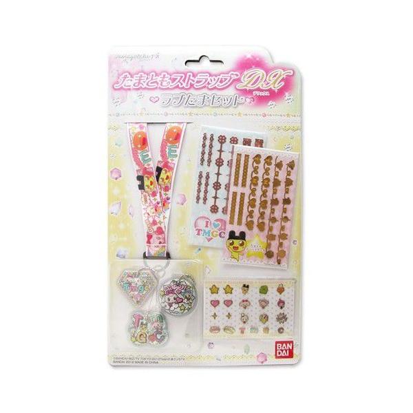 本体デザインにぴったり！ストラップとデコシール＆キラぷくチャームが入った豪華セット！ゴージャスにデコれちゃう！★キラキラデザインのキラぷくチャーム★キラキラライン＆オーロラシール！販売元 バンダイ対象年齢 6歳以上サイズ パッケージ:150...