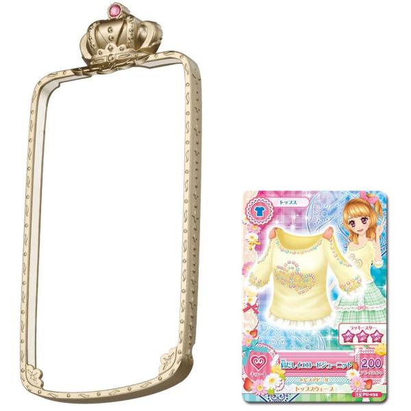 【セット内容】フレームケース、アイカツ！カード※本体はセット内容に含まれません。商品概要ラインストーン付きのゴージャスなフレームケース☆アイカツフォンルック専用のフレームケース。主人公あかりのブランドをイメージした、キュートなクラウンモチー...