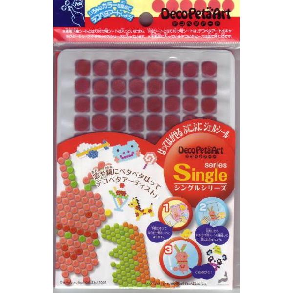 はってはがせるプニプニジェルシート♪ 窓や鏡にペタペタはって、デコペタアーティストになろう！