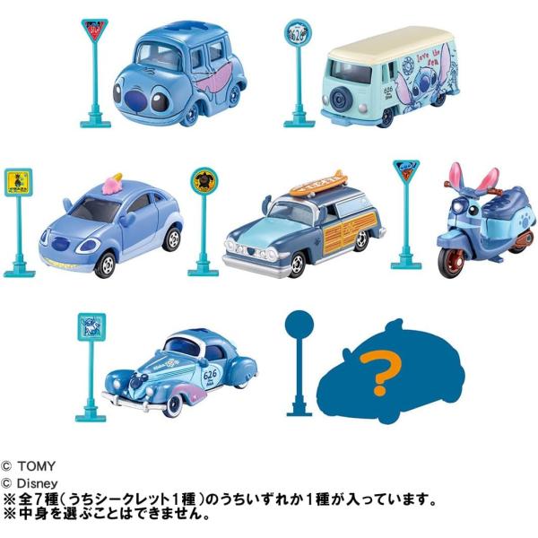 トミカをキュンキュン！チューンアップ！「TOMICA TUNES」にスティッチコレクションが登場！スティッチデザインの車両がラインナップされたトミカチューンズです。それぞれの車両に異なるデザインの標識が付いています。「ドリームトミカ キャラ...