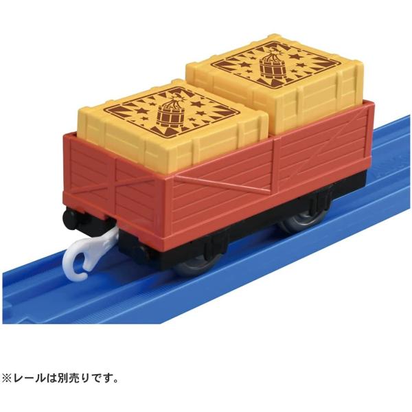 アクション付き貨車「プラレールがたがたダイナマイト貨車」がプラレールトーマスシリーズに登場！動力車に繋いだり、手転がしすると、積み荷のダイナマイトががたがた上下にゆれるよ！プラレールトーマスシリーズと一緒に遊ぼう！商品内容 プラレールがたが...