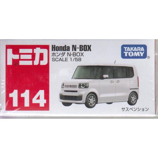 「ホンダ Ｎ−ＢＯＸ」が、トミカになって登場です。＜アクション＞サスペンション車体のメインカラー：ホワイト(お子様にお伝えする目安の色)商品内容 トミカ本体(1)商品番号: 4904810229339メーカー : タカラトミーブランド: ト...
