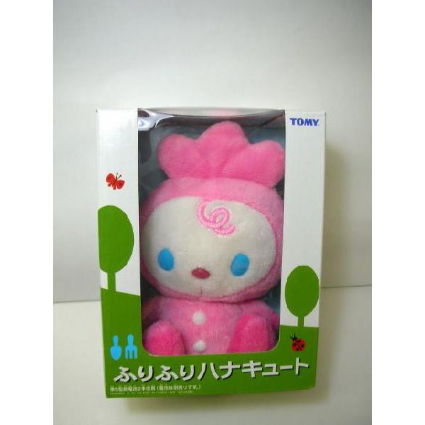 音を感じて首をふりふりするよ！使用電池単5＊2本（別売）