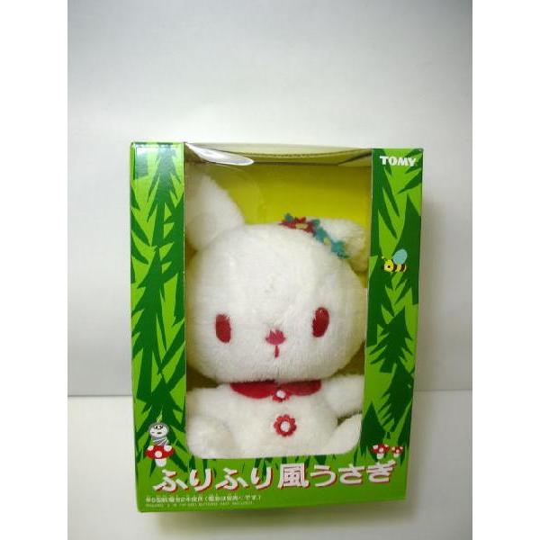 音を感じて首をふりふりするよ！使用電池単5＊2本（別売）