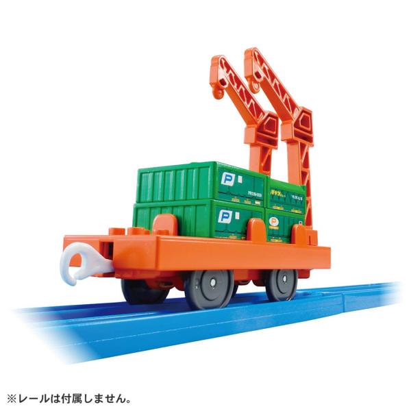 ■手転がし遊びが可能■動力車両（別売）とつないで遊ぶことが可能■無蓋コンテナ4個（4種各1個）、クレーン2個付■コンテナとクレーンは積み降ろし遊びが可能※クレーンを載せたり、コンテナの積み方によっては別売のブロック橋脚や高架の下を通ることが...