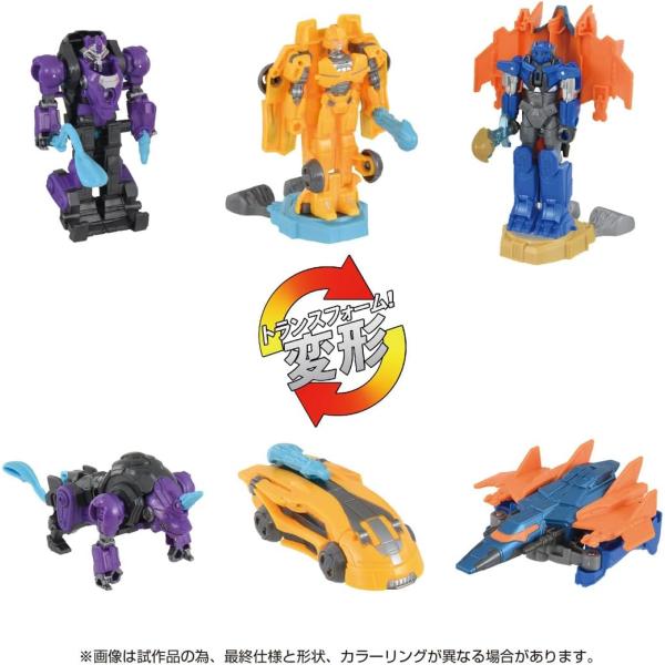 新作フルCGアニメ映画『トランスフォーマー／ONE』のキャラクター達が玩具になって登場！ 台座に乗せてスイングバトル！サイバトロンラッシュバトルシリーズ！『トランスフォーマー／ONE』で活躍するバンブルビー、アルファトライオン、センチネルプ...