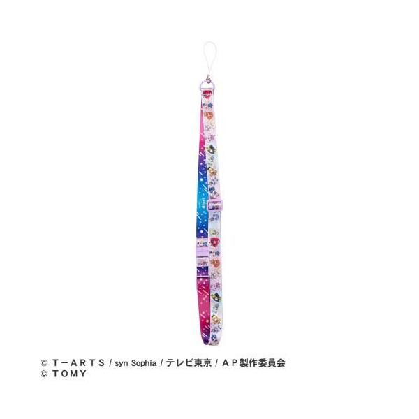 アイプリグッズを持ち歩いちゃおう♪長さが調節できるマルチストラップ！アイプリスマホRやコスメ、ぬいぐるみなどアイプリグッズを持ち運べるマルチストラップ。長さを調整してショルダーストラップやネックストラップにもアレンジができる。【同梱内容】ス...