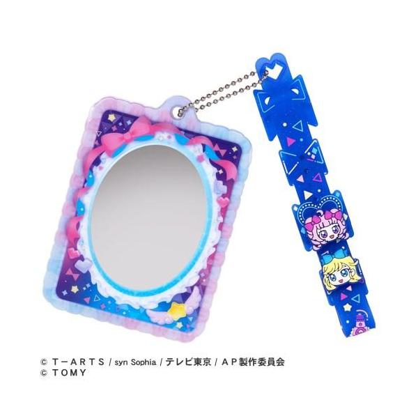 ラバーストラップとミラー付きアイプリカードケースで推しキャラのカードを可愛く持ち歩いちゃおう♪お気に入りのアイプリカードを可愛く持ち歩けるアイプリカードケースと、ひまり・みつきのデコパーツをつけられるラバーストラップのセット。カードケースは...