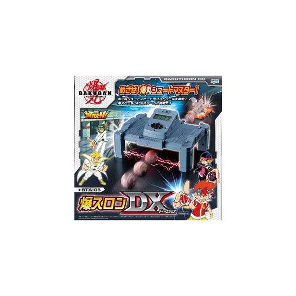 丸とカードのコンビネーションバトル！爆丸をシュートし、ゲートカード上で瞬間変形(ポップアウト)させて戦え！爆テク競技「爆スロン」公式9種目が楽しめるシュートマスターセット！スピード、コントロールなど、究(9)極の爆スロンに挑め！【商品内容】...