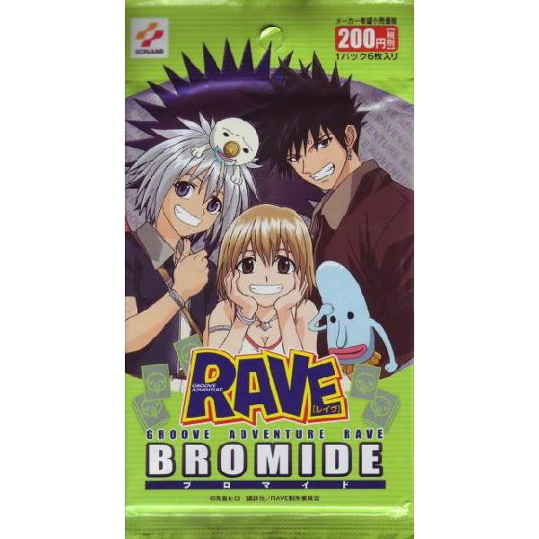 1パックの価格です。