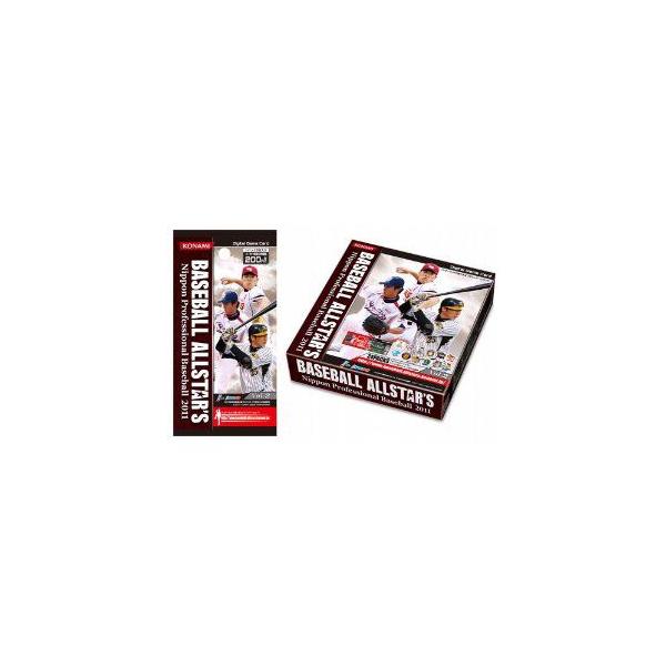 トレカ+ソーシャルゲームの決定版!無料登録＆簡単プレイで場所を選ばずオンライン対戦!新カード「フューチャースタープレイヤーカード」!日ハム・斉藤、巨人・澤村を筆頭としたルーキーを始め、各球団の将来を担う選手を『フューチャースタープレイヤーカ...