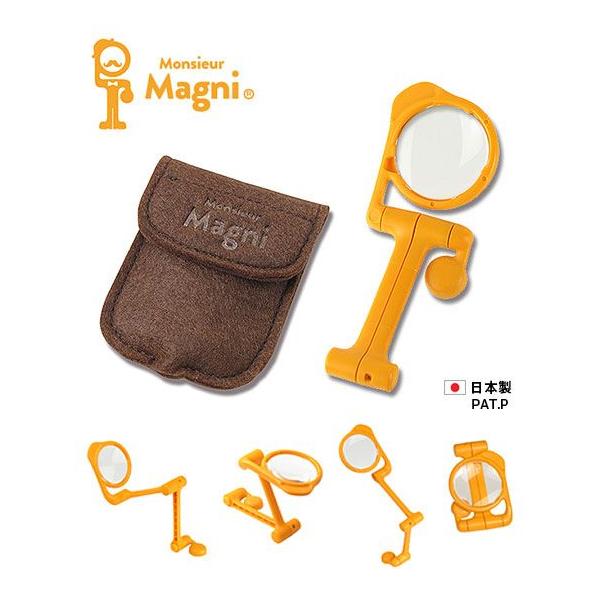 ●特長3つの関節と強力マグネットで、さまざまな用途に使用できる折りたたみ式ルーペです。変形させることで手持ちルーペとしてもスタンドルーペとしても使用できます。マグネット付きで工具や机、冷蔵庫などに取り付けて使用、保管ができます。●用途一般検...