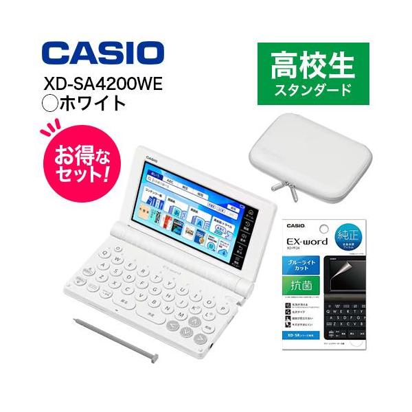 【返品不可商品】