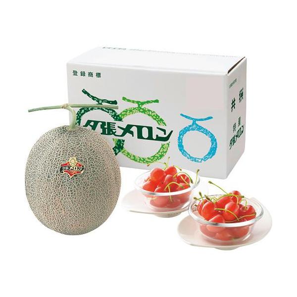 【返品不可商品】