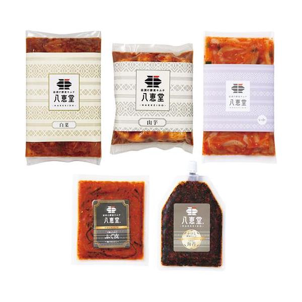 【返品不可商品】