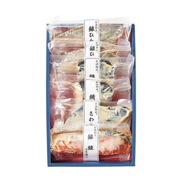 【返品不可商品】